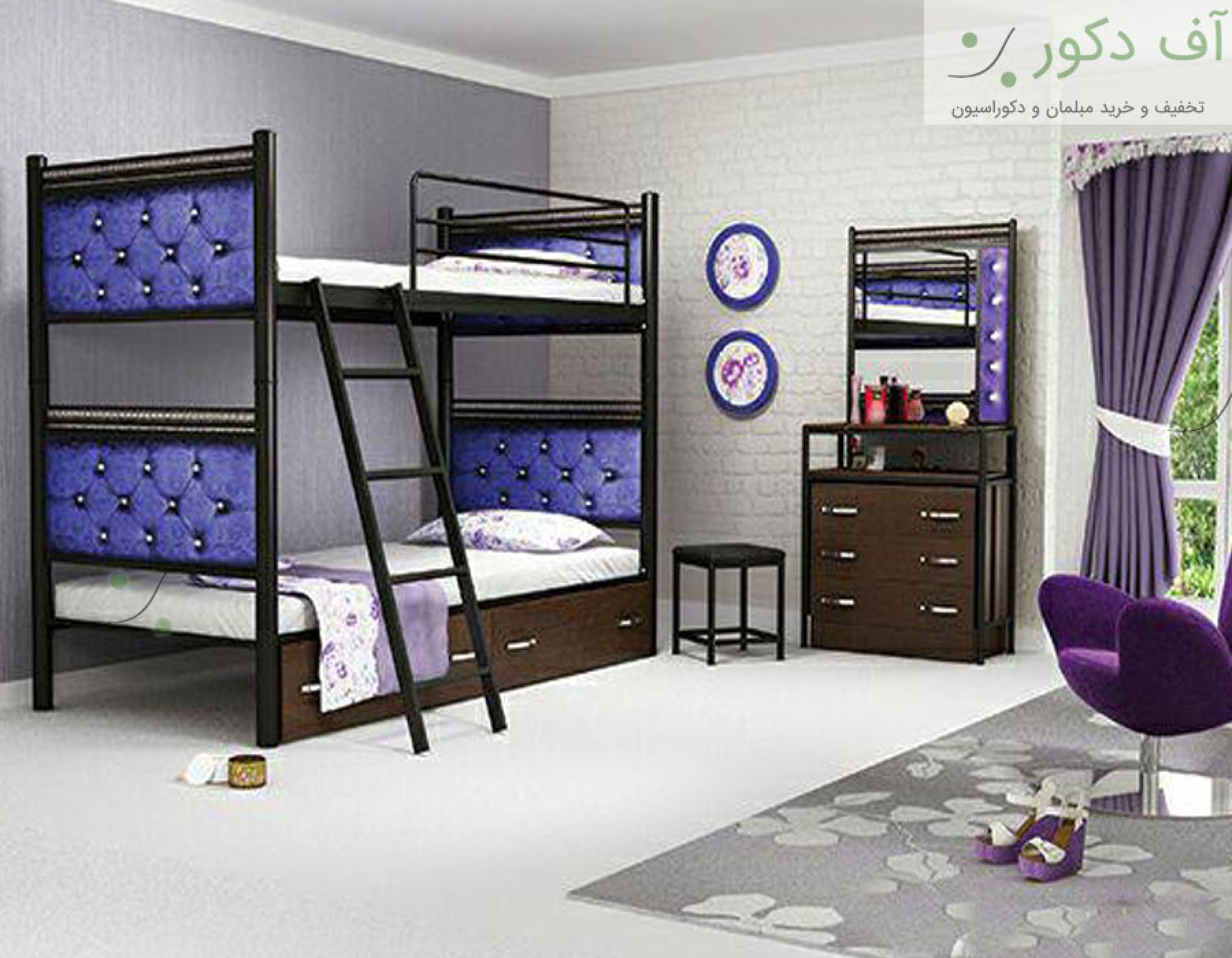 تخت خواب دو طبقه جوان لمسه،مدرن و کلاسیک | آف دکور