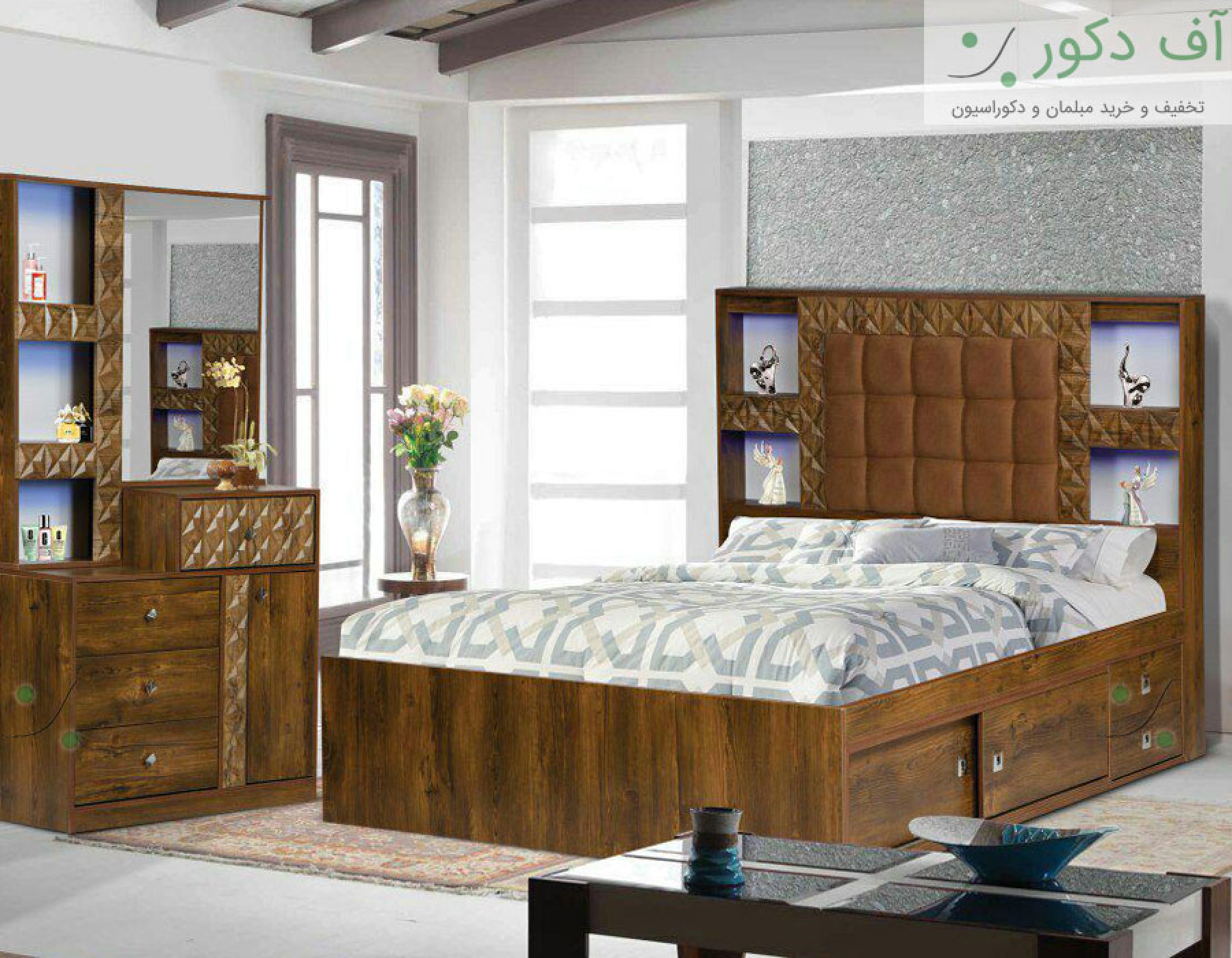 تخت خواب دو نفره شطرنجی،قیمت و مشخصات | آف دکور