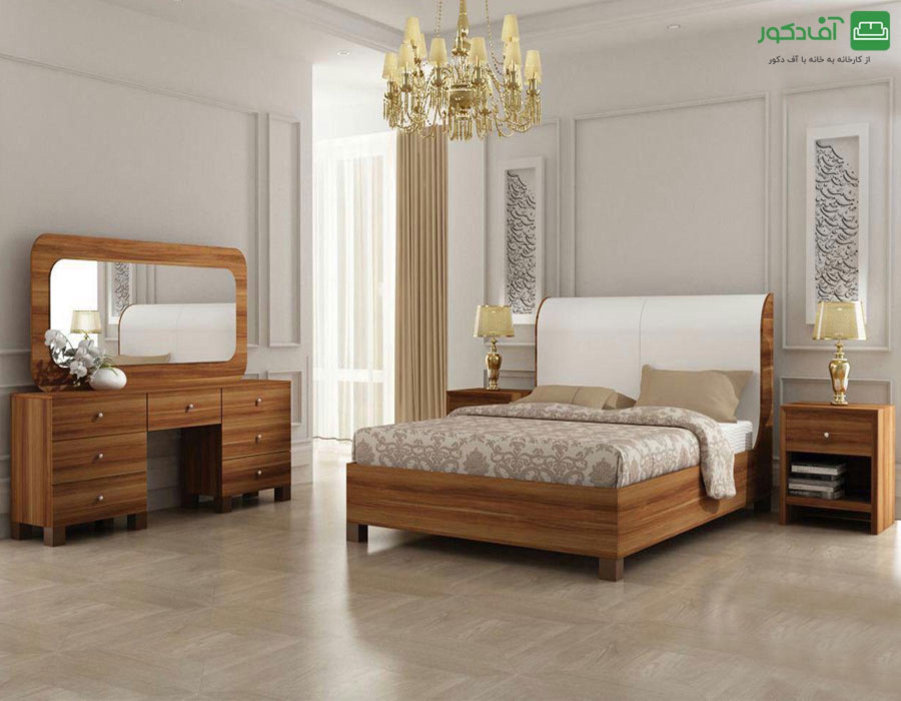 تخت خواب دو نفره یاشیل | آف دکور